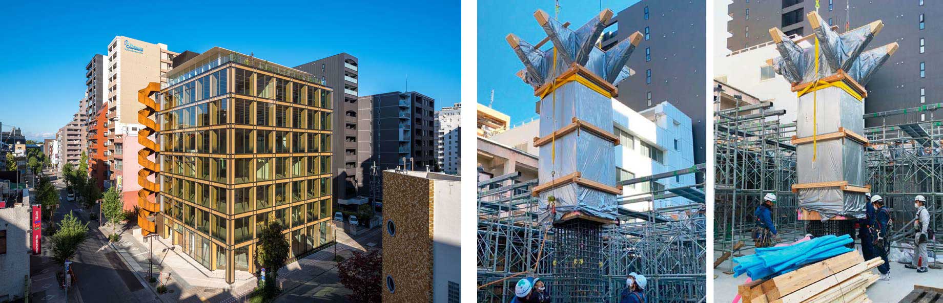 Tamadic Nagoyah (2025) : International Mass Timber Conference